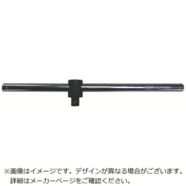 特長■ソケットレンチ用のハンドルです。用途■ボルト、ナットの締め付け、緩め作業に。仕様■差込角(mm)：12.7■ハンドル長(mm)300■差込角(mm)：12.7材質／仕上げ■特殊合金鋼