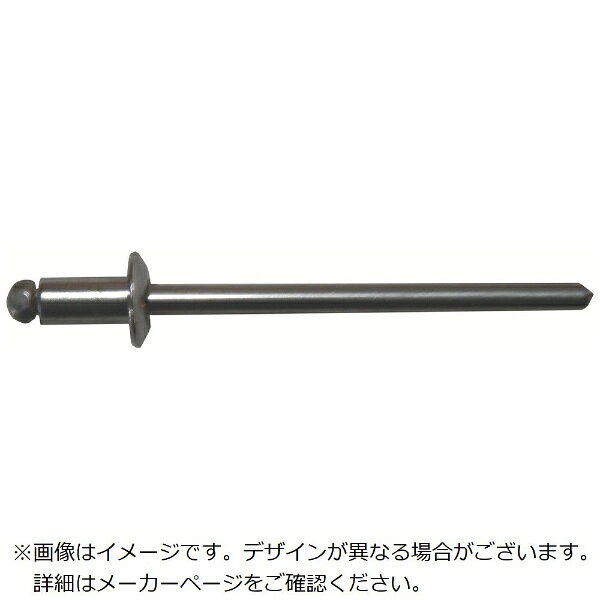 特長■ネジたてが出来ない薄板のかしめが可能です。■反対側に手の廻らない箇所のかしめが可能です。用途■ネジたてが出来ない薄板のかしめに。仕様■かしめ板厚(mm)：3.2〜4.8■フランジ径(mm)：4.8■下穴径(mm)：4.9■フランジ径(...
