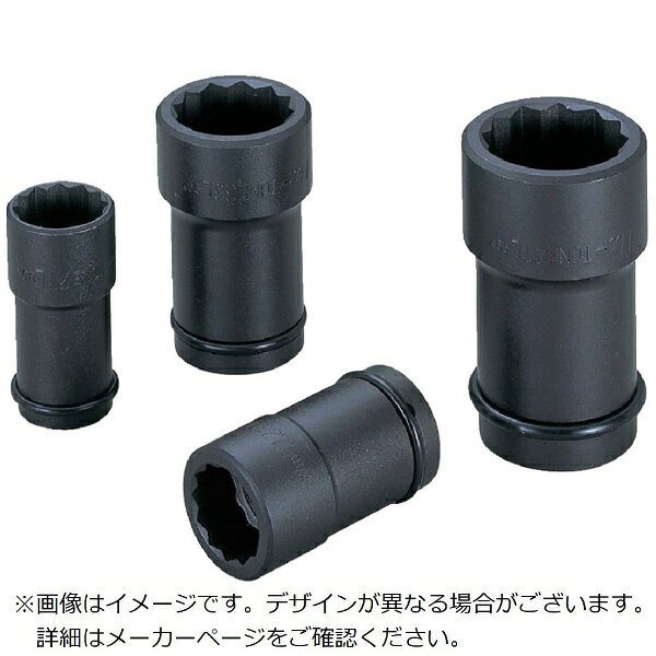 ■ハイテンションボルト用ソケット