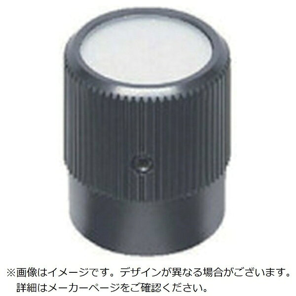特長■セットボルトの簡単なシャフト取付けです。■材質は酸、アルカリ、油脂のほとんどの薬品に優れた耐性を備えていますので、特にオイル機器、装置の操作ノブに最適です。仕様■外径(mm)：32■ノブ高さ(mm)：38■ボス穴径(mm)：8■ボス穴...