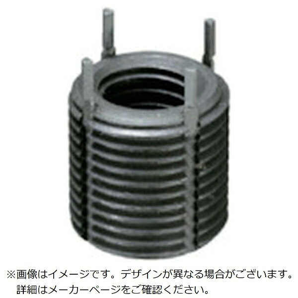 特長■キーの打ち込みで容易にゆるみ止めができます。■損傷したネジを短時間で補修する事ができます。■ボルト着脱の頻度の高い箇所での使用に適しています。■鉄、非鉄金属、金属以外の材料等あらゆる母材のネジを強化する事ができます。仕様■キーロックイ...