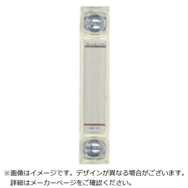 特長■2本のボルトを通ってインジケーターにオイルが入ります。どのような方向で取付けても問題ありません。■樹脂材質は衝撃に強く、光で変色することもありません。また、オイル系をはじめ一般的化学薬品に対抗性を備えています。■フロントがカーブしてい...