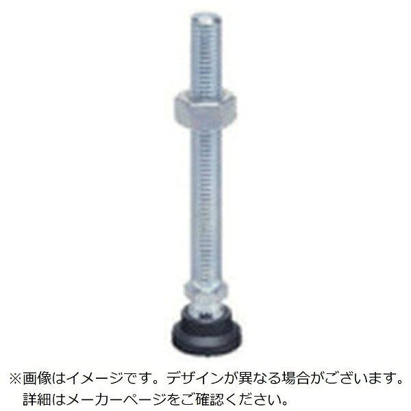 特長■スイベル構造で傾斜した状態でも5000Nの荷重に耐えられます。■パッドは耐水・耐食性に優れたエンプラ製です。■コンパクトな設備に最適です。■ラバー付きです。仕様■エンプラレベリングパッド材質／仕上げ■パッド：ポリアミド(ガラス繊維強化...