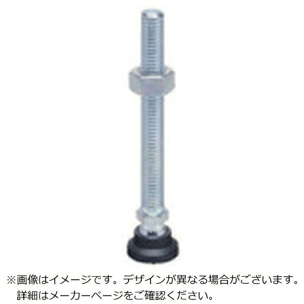 特長■スイベル構造で傾斜した状態でも5000Nの荷重に耐えられます。■パッドは耐水・耐食性に優れたエンプラ製です。■コンパクトな設備に最適です。仕様■エンプラレベリングパッド材質／仕上げ■パッド：ポリアミド(ガラス繊維強化) ブラック■ネジ...