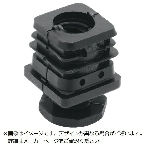 仕様■角パイプ用エンドキャップ(調整型)