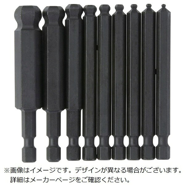 ■電動工具との使用に最適です。■ボールポイント形状により最大25度の角度で回す事ができます。■電動工具との使用に。■全長(mm)：76■セット内容(本)：9■セット内容(mm)：1.5、2、2.5、3、4、5、6、8、10■セット内容(mm...