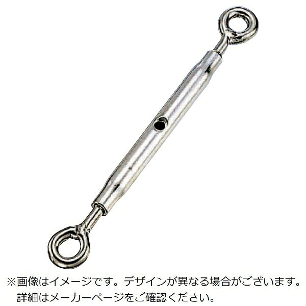 ■枠を回転させると、ゆるめたり、締めたりすることができます。■枠式とは違い、パイプタイプでネジ部分が露出していないので、より装飾的です。■ワイヤロープの張り具合の調節に。■L(mm)：200■A(mm)：100■W(mm)：22■B(mm)...