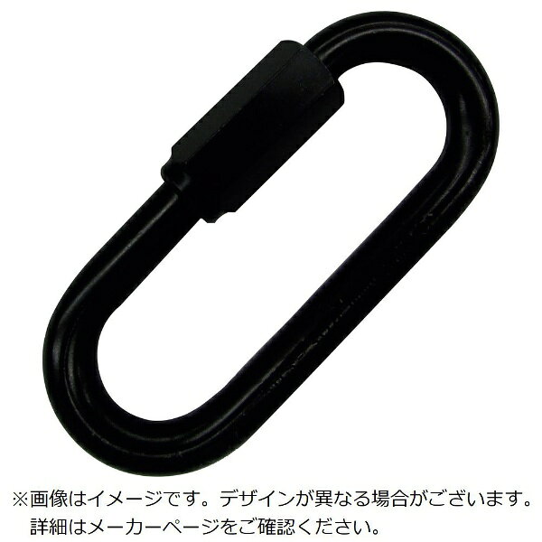 ■黒色に塗装しているので反射せず、目立ちにくいです。■ナットを回すだけで簡単に開閉できます。■舞台・照明・装飾・光学機器用に。■チェーンなどの端末に取り付け、ジョイント金具として。■D(mm)：5■タイプ：両ねじタイプ■L(mm)：42■S...