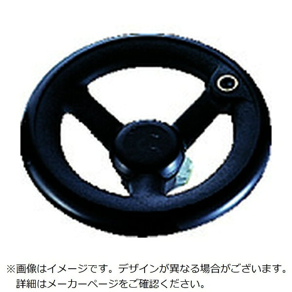 特長■軸穴・押しねじ穴2ヶ所（軸穴径：16mm）加工品です。■ボスは鋼製インサートを使用しています。仕様■スポーク数：3■ハンドル径(mm)：100■ボス径(mm)：27■ボス深さ(mm)：27■ハンドル　丸リム型エンプラハンドル車(加工付...
