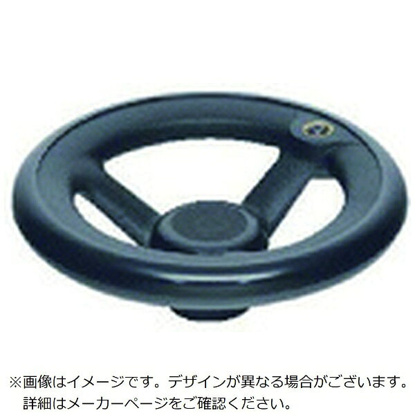 特長■軸穴・押しねじ穴2ヶ所（軸穴径：14mm）加工品です。■軽量で最もスタンダードな樹脂製ハンドル車です。仕様■スポーク数：3■ハンドル径(mm)：100■ボス径(mm)：27■ボス深さ(mm)：27■ハンドル高さ(mm)：43■ハンドル...