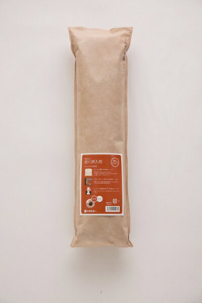 天然木炭の持つ「温度調節」「脱臭」効果を最大限に発揮する「炭八（すみはち）」除湿をはじめ数々の現場で実証された環境性能。快適な暮らしをお届けします。■暮らしの湿度を最適調節高温多湿の日本、日々変化する湿度を自動的に最適管理。■冬は暖か、夏は...