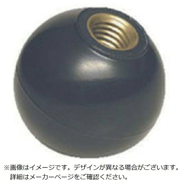 仕様■プラスチック握り玉材質／仕上げ■グリップ：ABS樹脂 ブラック■芯金：黄銅(C3604B)注意■接着剤使用の際は、ABS樹脂適応のものをご使用ください。■高温または多湿の条件下でご使用の場合は、樹脂の材料特性を劣化させる恐れがあります。