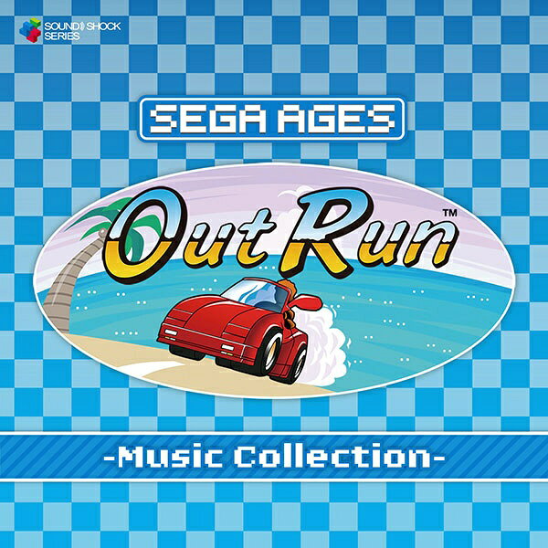 「SEGA AGES アウトラン」に収録されている新旧楽曲やボーナストラックを含む計15曲を収めたアルバム『SEGA AGES OutRun -Music Collection-』がリリース！