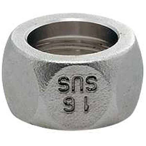 ●6710、6712用。●パッキン別売。●材質： SUS304