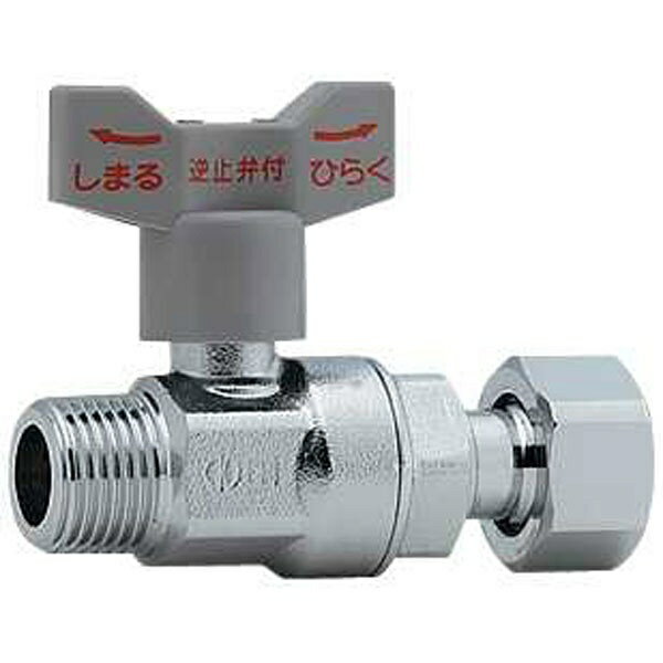 ●首長ハンドル兼用タイプ（アタッチメント付き）。●ワンタッチ着脱式ハンドル。●ノンアスベストパッキン付き。●材質： 黄銅