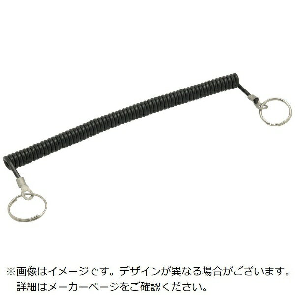 仕様■スパイラルケーブル