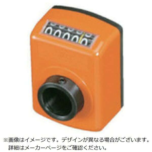 特長■拡大鏡によるカウンターウィンドー■機械の振動等によるシャフトの回転防止としてSKP-09が使用可能■シャフト穴径φ20mm(シャフトスリーブ使用でφ12、14、15、16が可能)■ポリアミド製で軽量■文字高さ7mm仕様■デジタルポジシ...