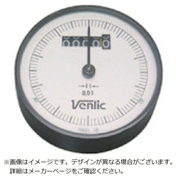 特長■アナログ指針とデジタルのダブル割出し表示■簡単な取付けで使用できるように専用のハンドル車を用意しております。■逆回転させるとデジタルカウンターがカウントDOWNします。仕様■デジタルダイヤルインジケーター材質／仕上げ■本体：ポリアミド...