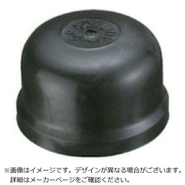 特長■悪天候の厳しい環境下にあるボルトをサビや腐食から守ります。■ボルトやナットの結合部分を長期にわたり確実に保護し、頻繁なメンテナンスを必要としないため、マシン全体のコストダウンに貢献します。■機密性が高い為、酸化と有害物質の放出を最小限...