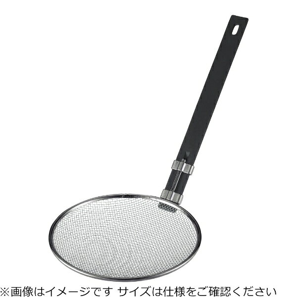 6.5メッシュアミのそば揚げ■ハンドル部分はタテ型タイプ■5サイズ　アミ部直径が、18・21・24・27・30cmのサイズを用意しています。用途や好みなどにあわせてお選びいただけます。