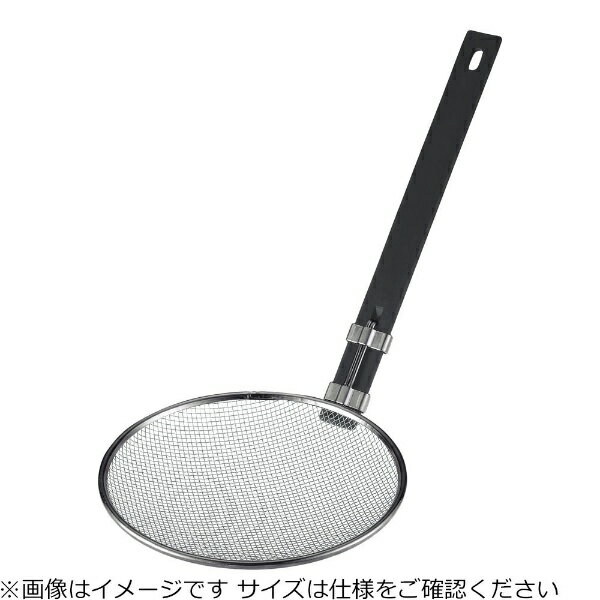 6.5メッシュアミのそば揚げ■ハンドル部分はタテ型タイプ■5サイズ　アミ部直径が、18・21・24・27・30cmのサイズを用意しています。用途や好みなどにあわせてお選びいただけます。