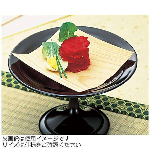 料理の盛り付けで雰囲気を高める天然杉のシート■香りで雰囲気アップ　料理に添えることで、和の演出だけでなく、香りも美味しさを引き立てます。■水分調節効果　料理の下に敷くことで、水分を調節してくれます。■1セット100枚入り■4サイズを用意（2...