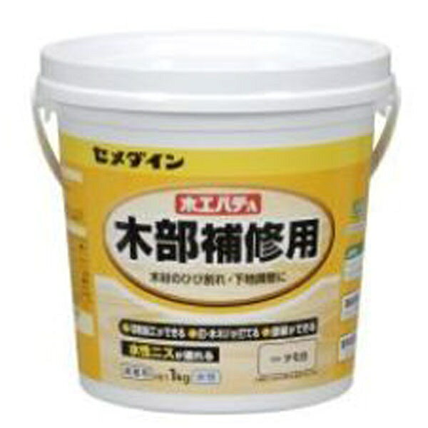 ●木工・建築など現場仕様の1kg缶入り。●長期間乾燥を防ぐプラペール缶を使用しています。