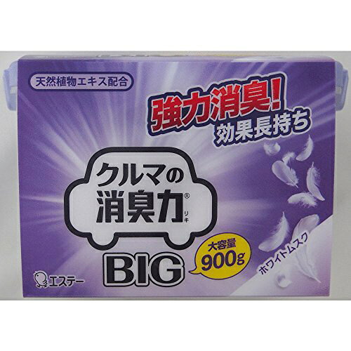 ●クルマの消臭力　BIG ホワイトムスク●天然抽出エキス配合で、タバコ臭、エアコン臭、汗臭など車内の気になるニオイをしっかり消臭●大容量で効果長持ち（3から4ヶ月）※季節や使用状況によって異なります■品番： 12474■品名： 自動車用消臭...