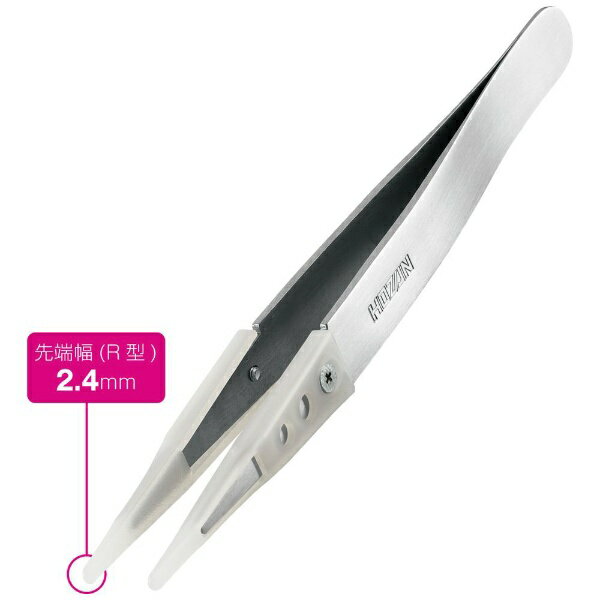 ●シール・粘着テープなどが貼りつきにくい特殊素材の非粘着ピンセット●非粘着性、耐薬品性、非磁性、耐油性。●対象物を傷つけにくい、柔らかいプラスチック製。■品番： P-643-N■材質： ［チップ］HDPE（ハイデンシティポリエチレン）、［本...