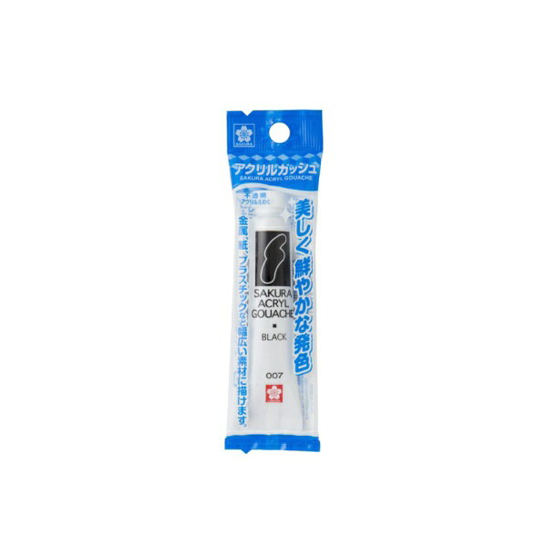 アクリルガッシュ単色ラミネートチューブ入り（12ml）●水で溶いて使用でき、乾くと耐水性になります。●接着力が強く、金属・紙・木・布・プラスチックなど幅広い素材に描くことができます。●透明調で艶があり、油絵の具のような力強い表現が水彩絵の具...