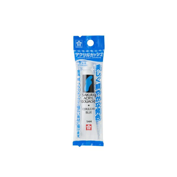 アクリルガッシュ単色ラミネートチューブ入り（12ml）●水で溶いて使用でき、乾くと耐水性になります。●接着力が強く、金属・紙・木・布・プラスチックなど幅広い素材に描くことができます。●透明調で艶があり、油絵の具のような力強い表現が水彩絵の具...