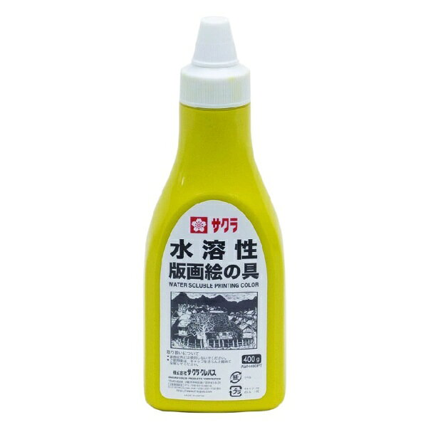 水溶性版画絵の具ポリチューブ入り400g●水溶性の為、汚れた手や用具は水で落としやすくなっています。●色彩・濃度に重点を置いた、使いやすく刷り上がりが美しい版画の絵具です。●木版・紙版などの凸版に適しています。●ネリ板上で十分に伸ばしてご使...