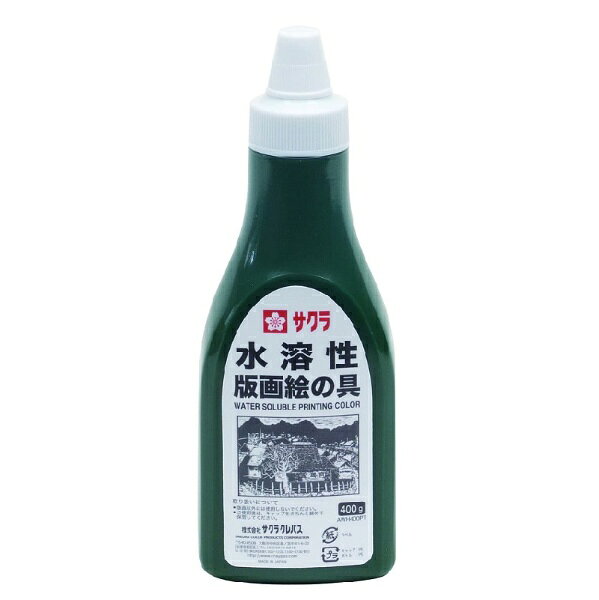 水溶性版画絵の具ポリチューブ入り400g●水溶性の為、汚れた手や用具は水で落としやすくなっています。●色彩・濃度に重点を置いた、使いやすく刷り上がりが美しい版画の絵具です。●木版・紙版などの凸版に適しています。●ネリ板上で十分に伸ばしてご使...