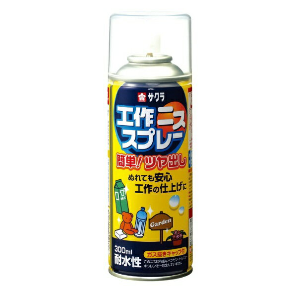 ●ぬれても安心。工作の仕上げに最適●仕上げに使うと綺麗な光沢ある作品に■容量：100ml