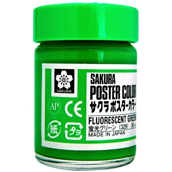 ポスターカラー30ml●色彩教育をテーマに開発された、優れた発色のポスターカラーです。●被覆力が強く、粒子が細かいので、大きな面でもむらなく塗れます。本体：縦　37mm本体：横　37mm本体：高さ　55mm本体：重量　51g本体：容量　30...