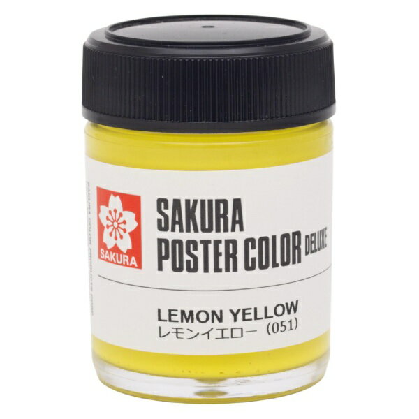 ポスターカラーデラックス45ml●色彩教育をテーマに開発された、優れた発色のポスターカラーです。●被覆力が強く、粒子が細かいので、大きな面でもむらなく塗れます。本体：縦　45mm本体：横　45mm本体：高さ　59mm本体：重量　116g本体...