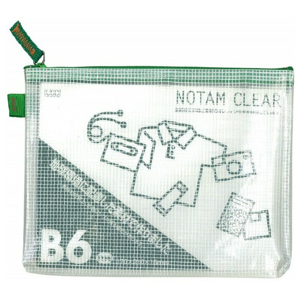 ●繊維の入ったクリアー生地で、重いものでも安心。●表示ポケット付きで、用途に応じて使い分けができます。●ファスナー引手には、ナイロン素材を利用しより開閉しやすくなりました。■対応サイズ：B6サイズ（210×170×15mm）■本体素材：非塩...