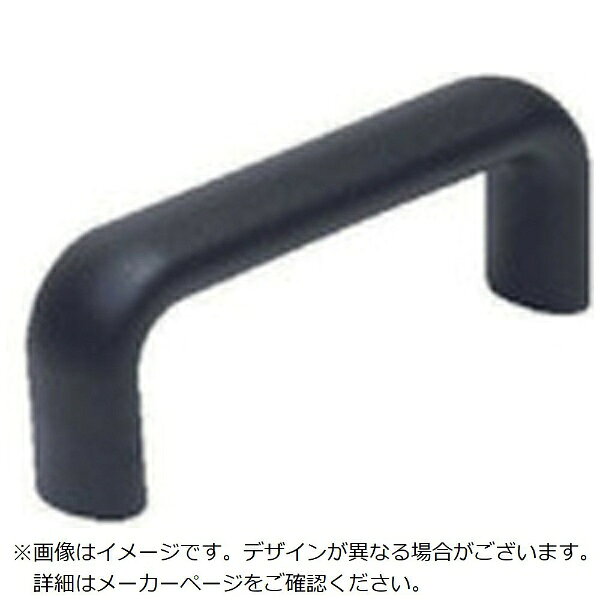 特長■底部のメネジで裏から取り付けます。仕様■全長(mm)：166■全高(mm)：56■ねじ深さ(mm)：13■取付ピッチ(mm)：150■ねじ径：M8×1.25■ねじ径：M8×1.25材質／仕上げ■グリップ：ポリプロピレン つや消しブラッ...