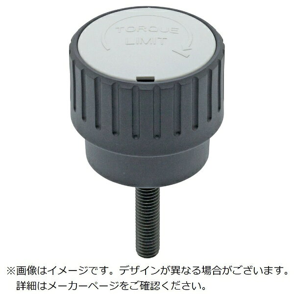 仕様■アジャスト トルク リミット ノブ