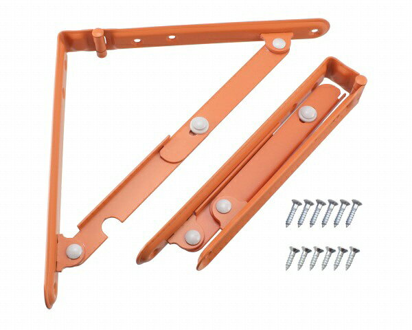 Folding bracket S #04 オレンジ 1組