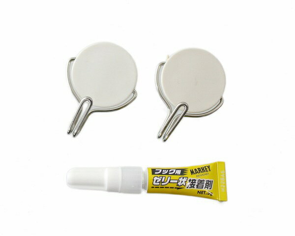 コンクリートやブロックにも使える、短時間で強力接着します。壁掛け・物掛けフックシリーズ強力接着フック。付属のフック用接着剤をフック本体の裏側に塗るだけで簡単に取り付けできます。サイズ： S。入り数： 2個入。垂直下静止荷重： 8kg。