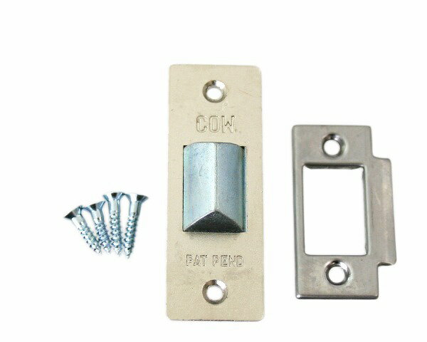 開き戸を固定する空締り用金具です。家具・タンスの補修交換部品開き戸の固定。施錠を必要としない戸を自然に開かにように固定します。サイズ： 大。入数： 1。