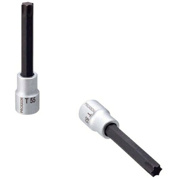 ●収縮が少なくより精度の高い加工が可能な冷間鍛造技術によって製造されたソケットは、レーザーマーキングが施され素早く直観的な選択を可能にします。(全てのアイテムにレーザーマーキングで種類とサイズを表記)●31CrV3を原材料とし高品質と2年保...