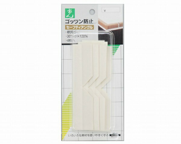 ゴッツン防止にご使用ください。緩衝材・パイプカバー・コーナースポンジシリーズ■サイズ： 30mm×120mm■入数： 4■備考： テープ入り机・家具などの角部分への接触に対する安全対策・保護。テープ入りです。サイズ： 30×120mm。色：...