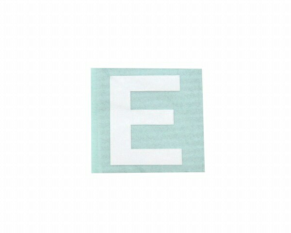 耐久性抜群、印刷版下にも使えるシャープさです。文字盤・キャリエーター・文字シールシリーズ■サイズ： 天地30mm■カラー： ホワイト■材質： 軟質ビニール■備考： 数字・英字・ひらがな（マーク8種類）*タイトル【】内の文字1枚となります。ド...