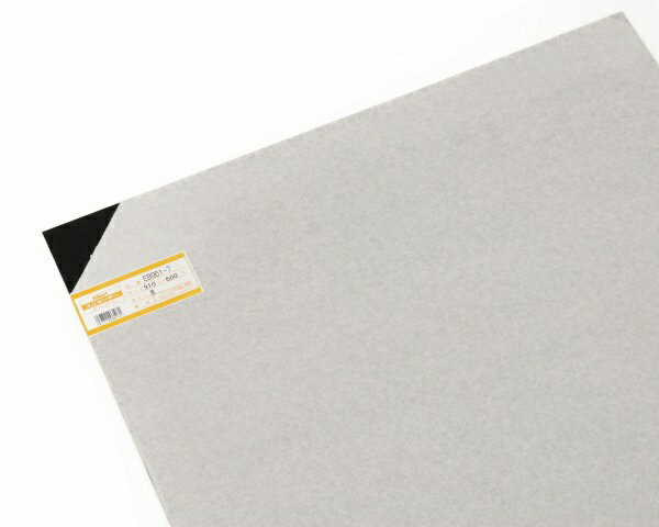 模型材料やディスプレイ、雑貨制作などの材料に用いられる一般的な塩ビ板です。アクリル・ペット・ポリカ・塩ビ・発泡板材シリーズ表示板・ディスプレイ用。耐薬品性・電気絶縁性に優れ、燃えにくい素材です。ドライヤー等で部分的に熱して変形・加工すること...