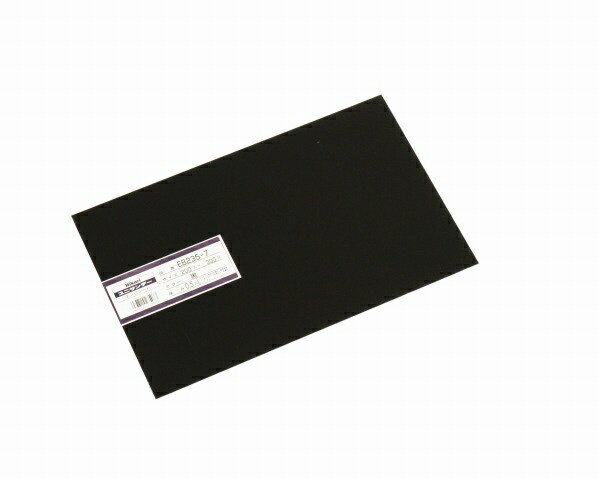 模型材料やディスプレイ、雑貨制作などの材料に用いられる一般的な塩ビ板です。アクリル・ペット・ポリカ・塩ビ・発泡板材シリーズ表示板・ディスプレイ用。耐薬品性・電気絶縁性に優れ、燃えにくい素材です。ドライヤー等で部分的に熱して変形・加工すること...