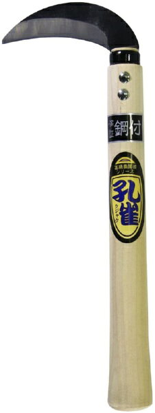 頭サイズ：90mm。刃先は非常に切れやすいですので直接触らないで下さい。使用目的以外には使用しないで下さい。