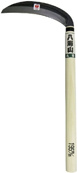 頭サイズ：195mm。柄の長さ：360mm。柄の長さ：360mm。
