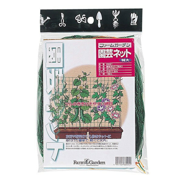 ●緑のカーテンに最適。【用途】●お花や野菜のつる巻き棚用に。